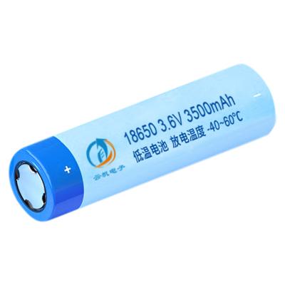 China 3.6V 3500mAh 18650 Low Temperature LiFePO4 Battery -40°C to 60°C Operating Range for sale