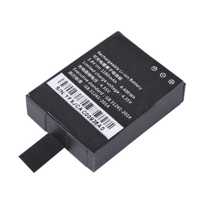 China Special Custom Wildlife Camera Rechargeable Batteries Charging Temperature 0 ~ 45℃ for sale
