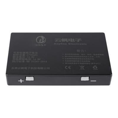 China 14.4V 6700mAh Ruggedized Laptop Battery High Capacity Durable Power Supply for sale