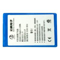China 3.7V 1150mAh Custom Battery Packs High Energy Density Cargo Tracker Battery for sale