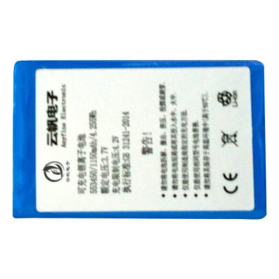 China 3.7V 1150mAh Custom Battery Packs High Energy Density Cargo Tracker Battery for sale
