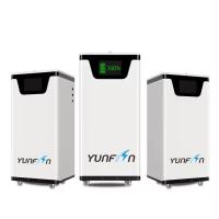 China 51.2V 300Ah 400Ah LiFePO4 Floor Battery 15kWh 20kWh 6000 Cycles Home Energy Storage for sale