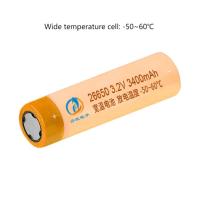 China YUNFAN 26650 3.2V 3400mAh Cylindrical Battery Cell for Extreme Temperatures -50°C to 60°C for sale
