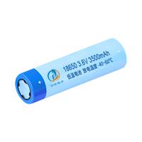 China 18650 21700 Low Temperature Battery Cell 2500mAh to 4500mAh Capacity -40°C Discharge Range for Extreme Cold Applications for sale