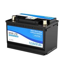 China 12V 81Ah LiFePO4 Automatic Start Stop Battery CCA 1200A High Efficiency for Cars SUVs for sale
