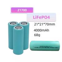China 26700FB LiFePO4 Cylindrical Battery Cell 3.2V 4000mAh 3C 3000 Cycles LFP for sale