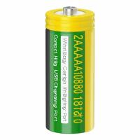 China USB Rechargeable 2AAA 10880 Li-ion Battery 900mAh 1.5V Built-in USB Charging Port for sale