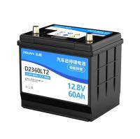 China Lithium Start Stop Battery 12V 60Ah Lightweight High Performance Custom Design for sale