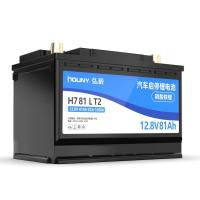 China Lithium Start Stop Battery 12V 60Ah Lightweight High Performance Custom Design for sale