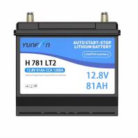 China LiFePO4 Deep Cycle Marine RV Battery 80Ah with Start-Stop Function for Trolling Motors for sale