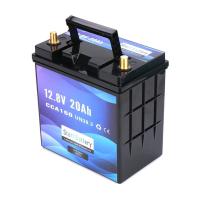 China 12V 20Ah LiFePO4 Starting Battery 4000+ Cycles Bluetooth Marine Car RV Lithium Cranking Battery With Smart BMS for sale