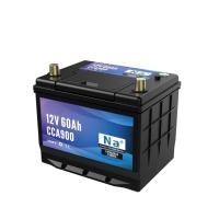 China 12V 60Ah Sodium Ion Starting Battery 900CCA Bluetooth Ultra Low Temperature for Truck Marine Automotive for sale