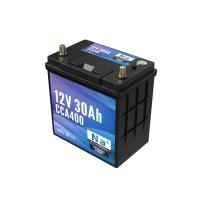 China 12V 30Ah Sodium Ion Battery 400CCA Bluetooth Ultra Compact Cold Weather Starting Power For Motorcycles ATVs for sale