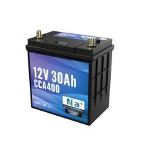 China 12V 30Ah Sodium Ion Battery 400CCA Bluetooth Ultra Compact Cold Weather Starting Power For Motorcycles ATVs for sale