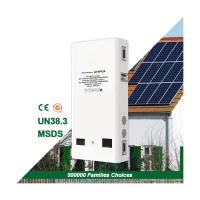 China YUNFAN FY-19201 All In One Lithium Battery Wall Mount Storage System 200Ah 5000W LiFePO4 Inverter for sale