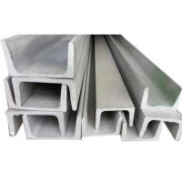 China U Channel Stainless Steel Purlins 30mm Hot Rolled For Construction Profile for sale