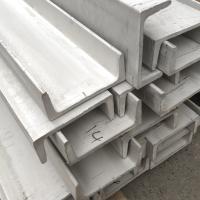 China U Channel Stainless Steel Purlins 30mm Hot Rolled For Construction Profile for sale