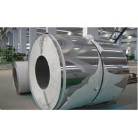 China Austenitic Cold Rolled Stainless Steel Coil 316L 0.1-3mm Thickness ASTM AISI for sale