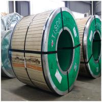China Cold Rolled Stainless Steel Coil 201 J1 J2 304 0.1-3mm Thickness 10-1500mm Width for sale
