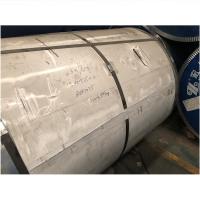 China Cold Rolled Stainless Steel Coil 201 J1 J2 304 0.1-3mm Thickness 10-1500mm Width for sale