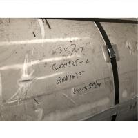 China HL SB Cold Rolled Stainless Steel Coil 316L ASTM A240 0.1-3mm for Pressure Vessels for sale