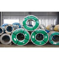 China HL SB Cold Rolled Stainless Steel Coil 316L ASTM A240 0.1-3mm for Pressure Vessels for sale