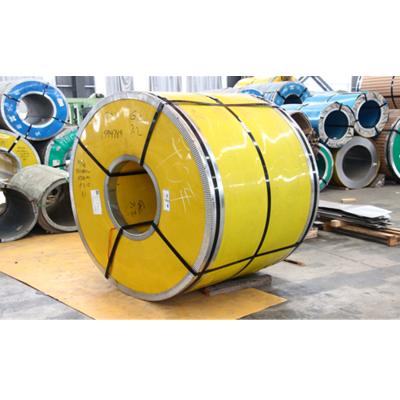 China Cold Rolled Stainless Steel Coil 0.1-3mm Thickness 10-1500mm Width JIS SUS 304L 316L for sale
