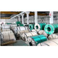 China Cold Rolled Stainless Steel Coil 0.1-3mm Thickness 10-1500mm Width JIS SUS 304L 316L for sale