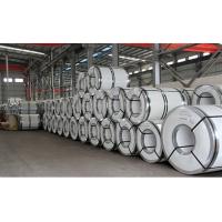 China J1 J2 Cold Rolled Stainless Steel Coil 2B 8K BA 0.1-3mm Slit Edge 201 Grade for sale