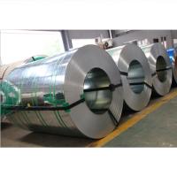China BA Cold Rolled Stainless Steel Coil ASTM A240 304 304L 316L 0.1-3mm Thickness for sale