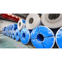 China Tisco 316L Stainless Steel Coil ASTM A240 Cold Rolled 0.1-3mm x 10-1500mm HL SB 6K Mirror for sale