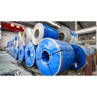 China Cold Rolled 316L Stainless Steel Coil 2B Finish 0.1-3mm Thickness 10-1500mm Width for sale