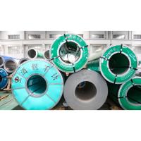 China Cold Rolled 316L Stainless Steel Coil 2B Finish 0.1-3mm Thickness 10-1500mm Width for sale