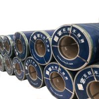 China 310S 321H Cold Rolled Stainless Steel Coil 8K Mirror Surface 0.1-3mm Thickness for sale