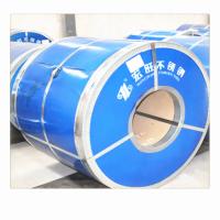 China Cold Rolled Duplex Stainless Steel Coil 2205 2507 2B BA Surface 0.1-3mm Thickness for sale