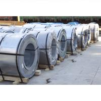 China Cold Rolled Duplex Stainless Steel Coil 2205 2507 2B BA Surface 0.1-3mm Thickness for sale