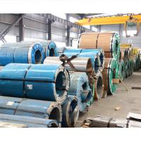 China 316L 3mm Stainless Steel Coil 300 Series Cold Rolled Slit Edge 304 316 310S 321 for sale