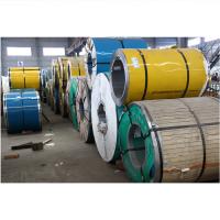 China Austenitic Stainless Steel Cold Roll Coil 304 316 321 310 1250mm Width 0.1-3mm Thickness for sale