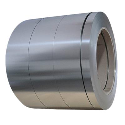 China AISI ASTM Cold Rolled Stainless Steel Coil 316L 201 2B Finish 0.1-3mm for sale
