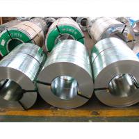 China AISI ASTM Cold Rolled Stainless Steel Coil 316L 201 2B Finish 0.1-3mm for sale
