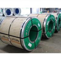 China Tisco Cold Rolled Stainless Steel Coil Strip 2B Finish 0.1-3mm Thickness 10-1500mm Width for sale