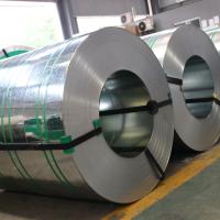 China Tisco Cold Rolled Stainless Steel Coil Strip 2B Finish 0.1-3mm Thickness 10-1500mm Width for sale