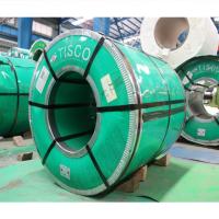 China AISI ASTM SUS 2507 2205 Cold Rolled Duplex Stainless Steel Coil 0.1-3mm Thickness for sale
