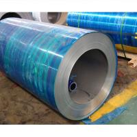 China AISI ASTM SUS 2507 2205 Cold Rolled Duplex Stainless Steel Coil 0.1-3mm Thickness for sale