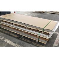 China ASTM 304 316 Cold Rolled Stainless Steel Plate 2B HL 8K No.4 0.1-3mm Thickness for sale