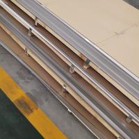 China JIS SUS304L 316L Stainless Steel Sheet 4mm 5mm 6mm Hot Rolled Slit Edge for sale