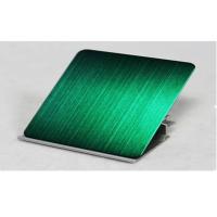 China SUS304 2mm Stainless Steel Sheet Plate Cold Rolled 2B Finish SS Plates for sale