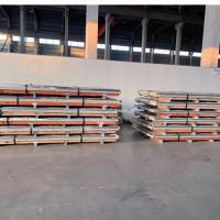 China SUS316 Stainless Steel Plate 3000mm Cold Rolled 2B BA Finish 0.1-3mm Thickness for sale