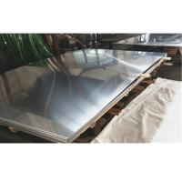 China Decorative Stainless Steel Sheet Plate 1250mm 304 316L 12K Mirror Surface 0.1-3mm for sale