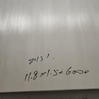 China Hot Rolled 10mm Stainless Steel Sheet 304L SS Plate Slit Edge DIN 1.4301 for sale